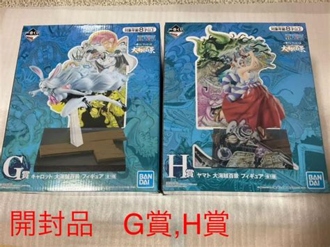 47％割引ブルー系【超特価sale開催】 【一番くじワンピース大海賊百景】『ヤマトandキャロット』まとめ売りセット コミックアニメ フィギュア