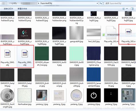 Unity 导出fbx和obj的方法fbx转obj Csdn博客