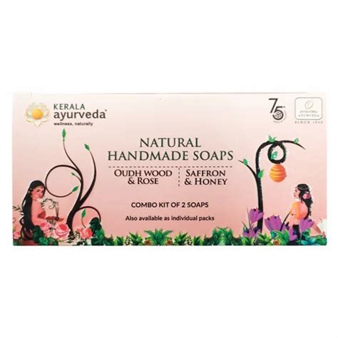 Kerala Ayurveda Natural Handmade Combo Kit Of 2 Soaps 250gm At Rs 238