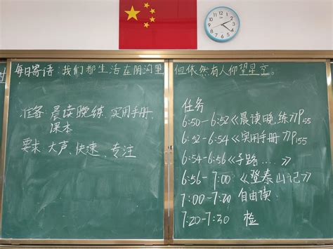 云南长水实验中学文山校区丨点燃读书激情 共建书香校园 知乎