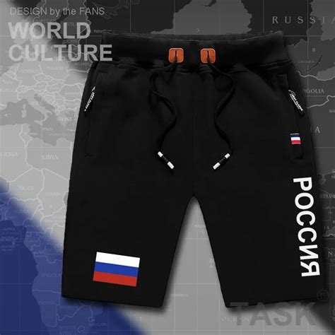 Bermuda Masculina Praia Novo Shorts De Treino Z Per Bandeira Da R