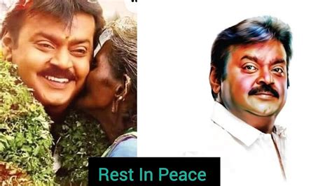 Rest In Peace Vijayakanth Sir Vijayakanthsong Vijayakanth Photo Vedio Vijayakanthpadalgal