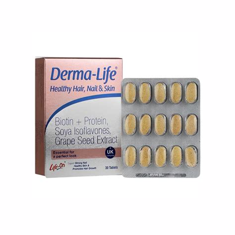 داروخانه آنلاین شبانه روزی تهران با تحویل فوری داروخانه اینترنتی مهتاطب