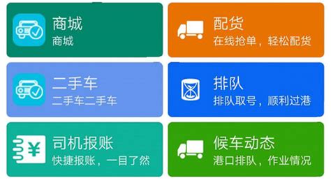 好程序员java学习路线javaee学习路线 好程序员官网