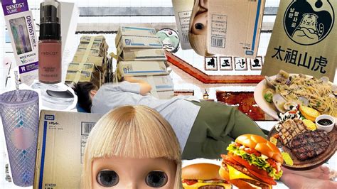 Episode 9 대혼돈 멀티버스 공쥬 Youtube