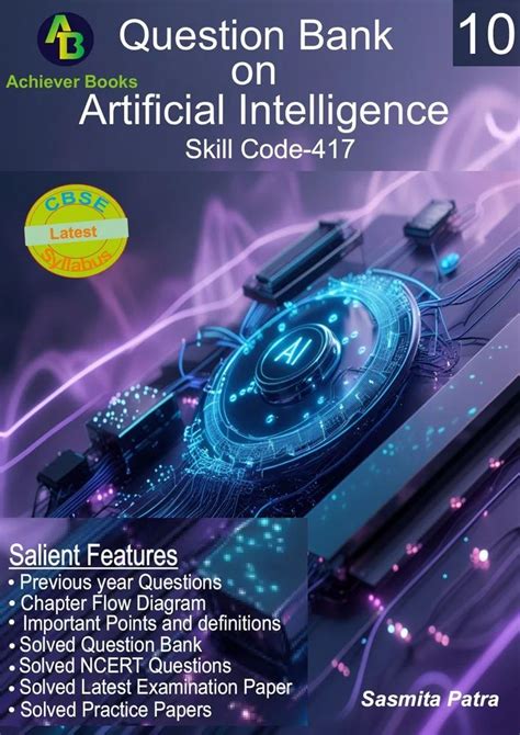 Class 10 Question Bank Artificial Intelligence Book Achiever Books At