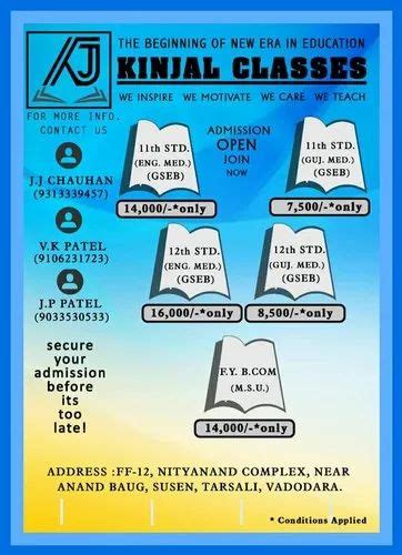 11th Class Coaching English Medium Kinjal Classes At ₹ 10000year In Vadodara Id 25428785912