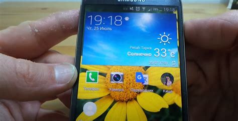Автоповорот экрана на Samsung Galaxy как включить отключить и что