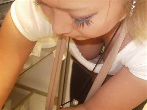 Leaning Forward Curiousandhorny
