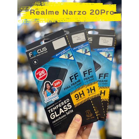 Focus กระจกนิรภัยแบบใสเต็มจอแท้100 รุ่น Realme Narzo 20pro Shopee