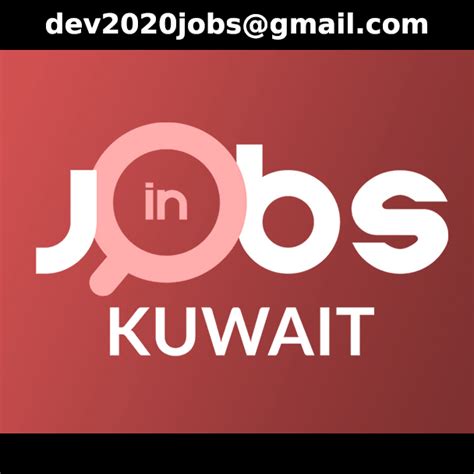 Dev Jobs On Linkedin فرصعمل Jobopportunities توظيفمطورين Developerhiring