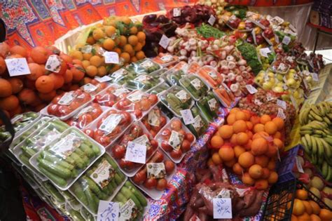 منتجات وزارة الزراعة في حديقة الأورمان Agri2day اجري توداي