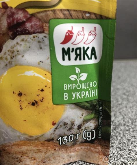 Отзыв о Горчица Верес "Европейская" | Для любителей мягкой горчицы ...