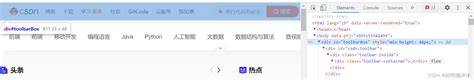 JS实用技巧篇 封装思想 腾讯云开发者社区 腾讯云