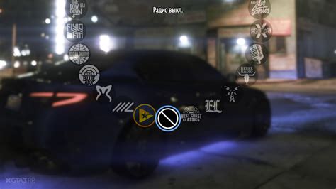 Как полностью отключить стандартное радио Gta V Gta 5 Rp ГТА 5 РП