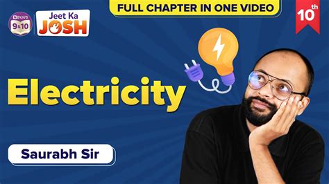 Electricity Class 10 Science Physics One Shot Conceptsquestions