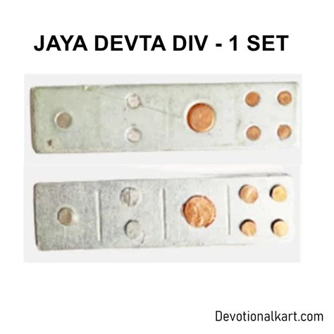 Jaya Devta Div For Vastu Dosha Remedy 1 Set