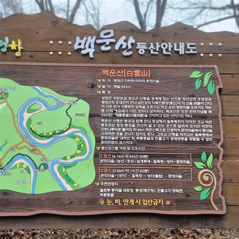 유재천 Yujaecheon • Instagram Photos And Videos