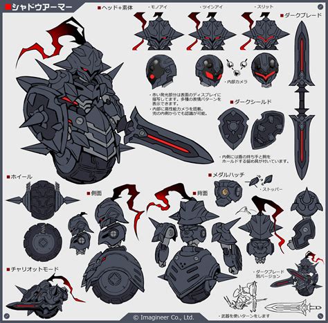 Shadow Armor Medarot Danbooru