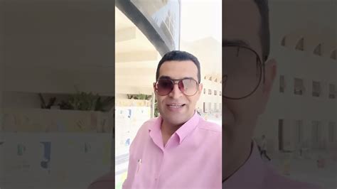 خد كل حاجة ببلاش Youtube