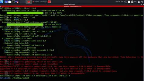 Gitem Github Organization Reconnaissance Tool Geeksforgeeks