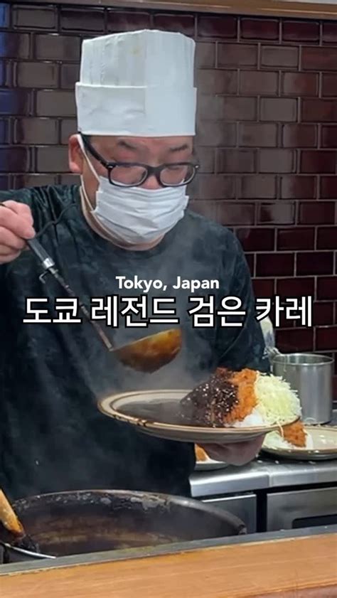 배부른뮤지션 🫶🏻저장팔로우 후 댓글에 ‘맛집 남기면 📍dm으로 ‘구글맵 링크가 전송됩니다 Ai로 보내는거라 팔로우 꼭 하시고 키워드 정확하게 적어주셔야