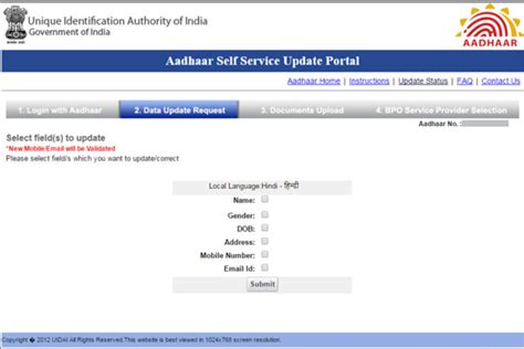 Aadhar Card Address Change Documents Uidaionlineaadharcard
