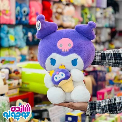 عروسک کرومی بنفش بزرگ اورجینال فروشگاه شازده کوچولو