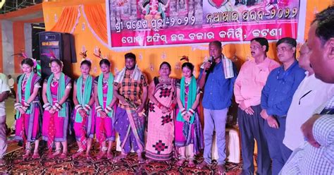Sambalpuri Folk Music And Dance Festival One Step Charitable Trust