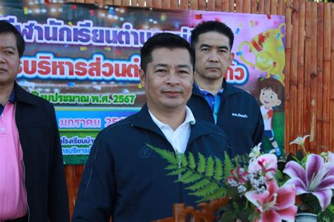 เปิดการแข่งขันกีฬานักเรียนตำบลแม่ตืน ประจำปีงบประมาณ 2567 ณ สนามกีฬาโรงเรียนบ้านแม่เทย ตำบลแม่