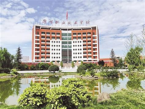 整合优势 产教融合毕节职业技术学院新浪财经新浪网