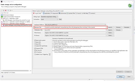 软件使用：pl和ps联调——sdk、vivado vivado和sdk关联 csdn博客