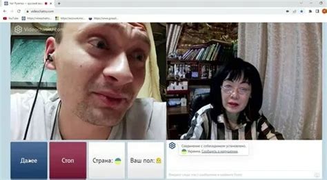 Развел по скайпу показала свои прелести киску писку грудь сиськи