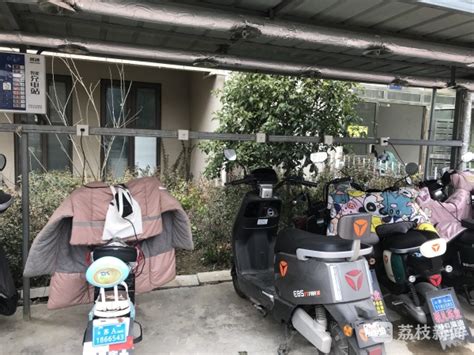南京江宁年内将安装1000组电动车棚防火喷淋 让居民充电更安心我苏网