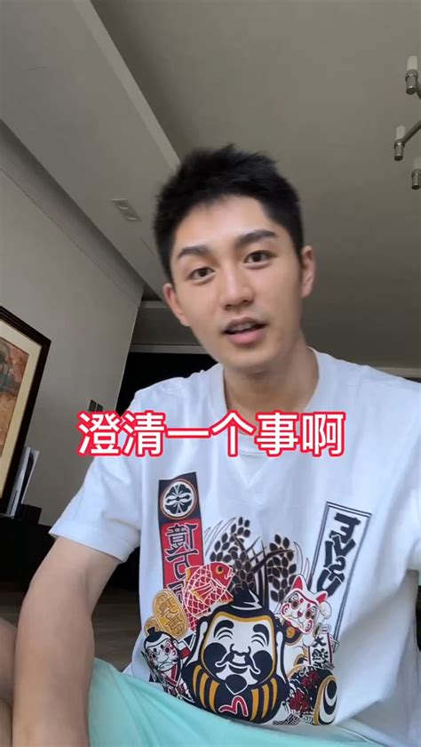 《狂飙》1~36集 全集（已完结） Bilibilib站无水印视频解析——yiuios易柚斯