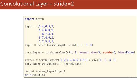 【刘二大人】pytorch深度学习实践 Csdn博客