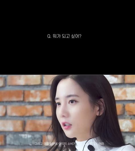 유튜버 변신 한서희 Yg·동성애·마약 언급 내가 봐도 진짜 미친x 오펀 디스커스