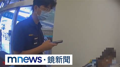 詐團ai變聲「假兒子」討錢！ 新北7旬翁險遭騙38萬｜鏡新聞 Youtube
