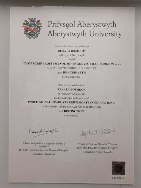 Renata Bozhkov On Linkedin So My Pgce Certificate Has Arrived Today