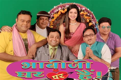 Bhabhi Ji Ghar Par Hai के इस एक्टर के बेटे का हुआ निधन