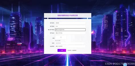 基于javaspringboot的java视频点播系统设计与实现源码lw部署文档讲解等 Csdn博客