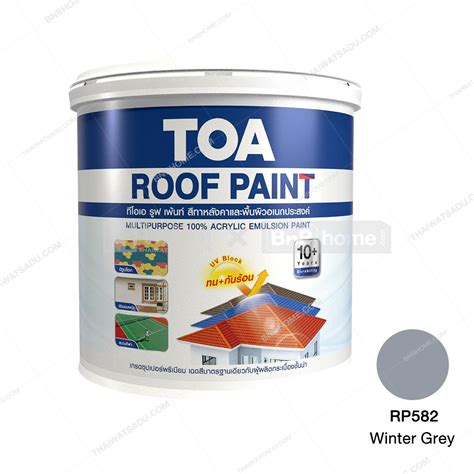 Toa สีทากระเบื้องหลังคา ขนาด 1 แกลลอน สีเทา R582 Thai Watsadu