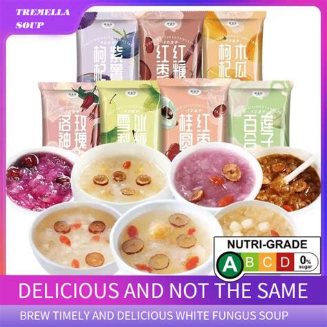 Quick Shipment Dried Tremella Soup No Cook Meal Replacement Brewing