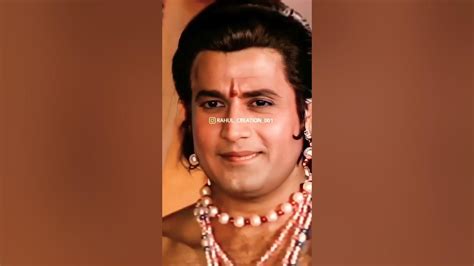Kaushalya Dashrath Ke Nandan Ram Lalat Par कौशल्या दशरथ के नंदन