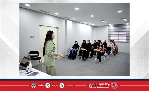 معهد التنمية السياسية يختتم فعاليات برنامج سفراء الوطن