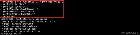 Mysql之mha高可用配置及故障切换mha Removedead Csdn博客