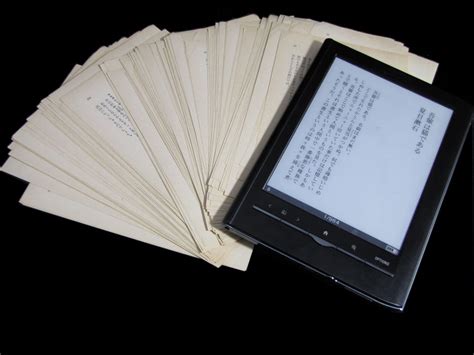 大日本法令印刷グループ 長野県長野市・東京都｜印刷と製本のプロフェッショナル企業