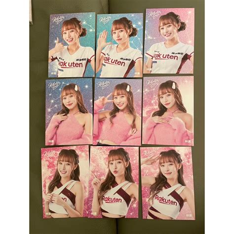 樂天女孩 2023 樂天啦啦隊 Rakuten Girls 嘎琳 限量卡 林襄 嘎琳 若潼 雅涵 岱縈 樂天桃猿 蝦皮購物