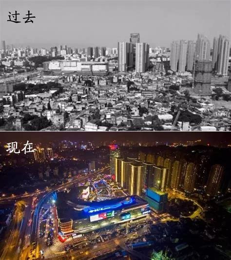 一组东二环的老照片看过的人都默默流泪 福州蓝房网