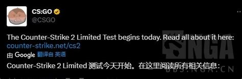 来了来了 V社utube主页发布CS 视频更新官推也更了再更新BETA限量测试今天开始